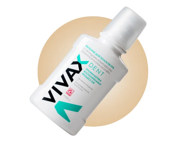 Бальзам для полости рта VIVAX Dent с пептидным комплексом, неовитином и ...